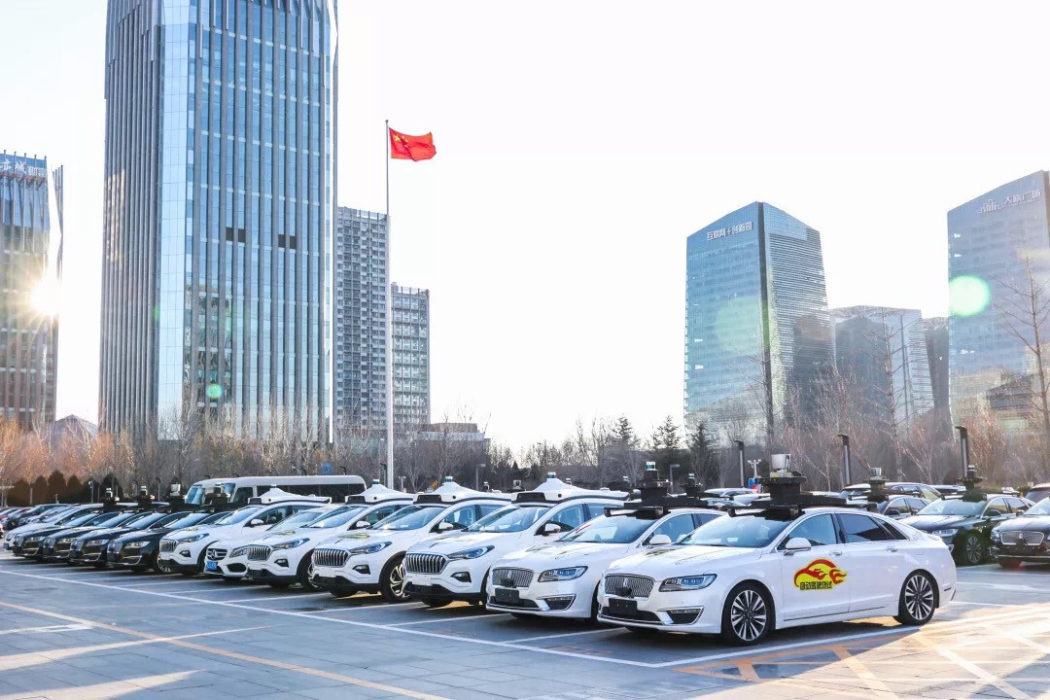 Baidu, Pony.ai log the most self-driving miles in Beijing: report ...