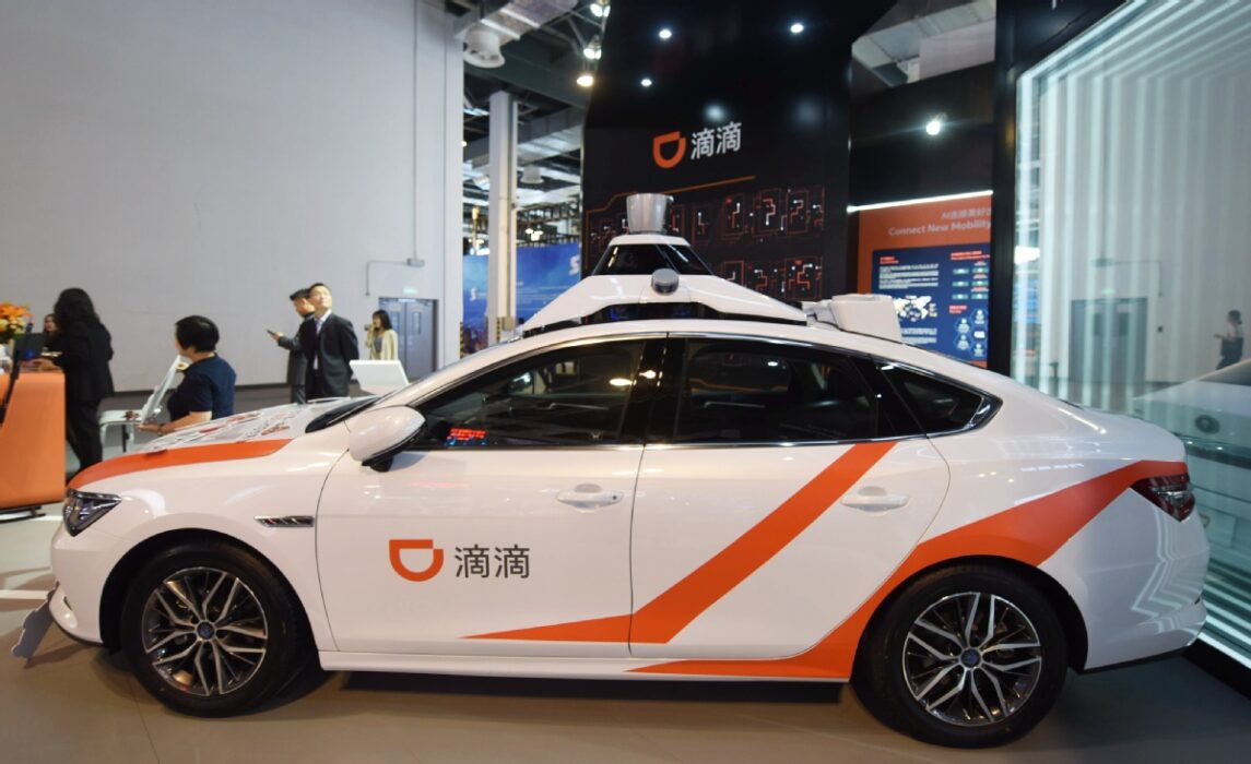 Didi, BAIC ink self-driving pact - Self Driving Cars 360