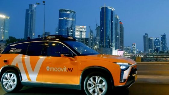 Hyundai Mobis developed 5G communication module for autonomous and ...