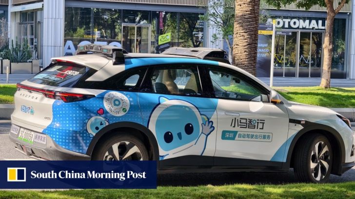 Hyundai Mobis developed 5G communication module for autonomous and ...